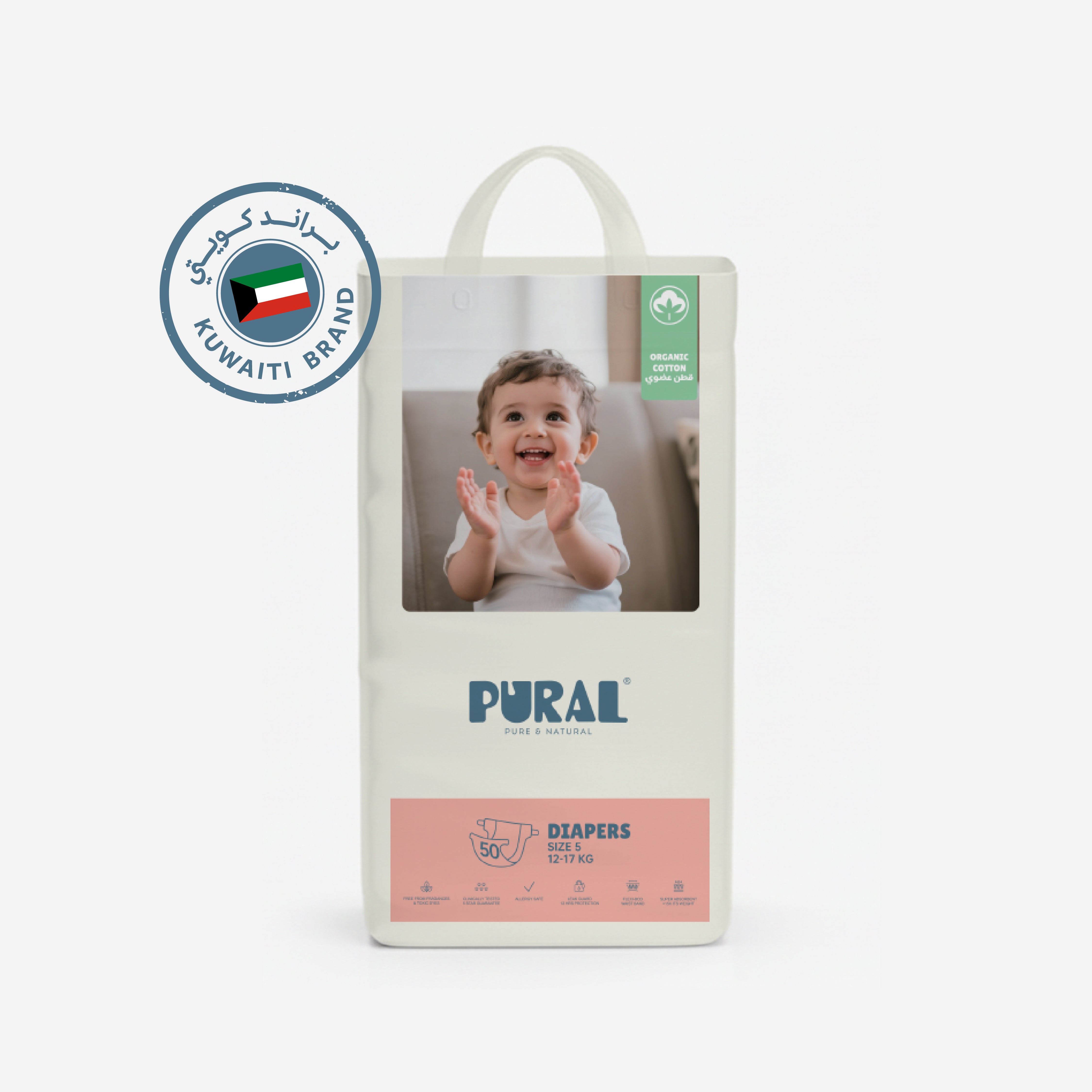 Diapers - Size 5 - 12KG to 17KG (Pack of 50) – PURAL