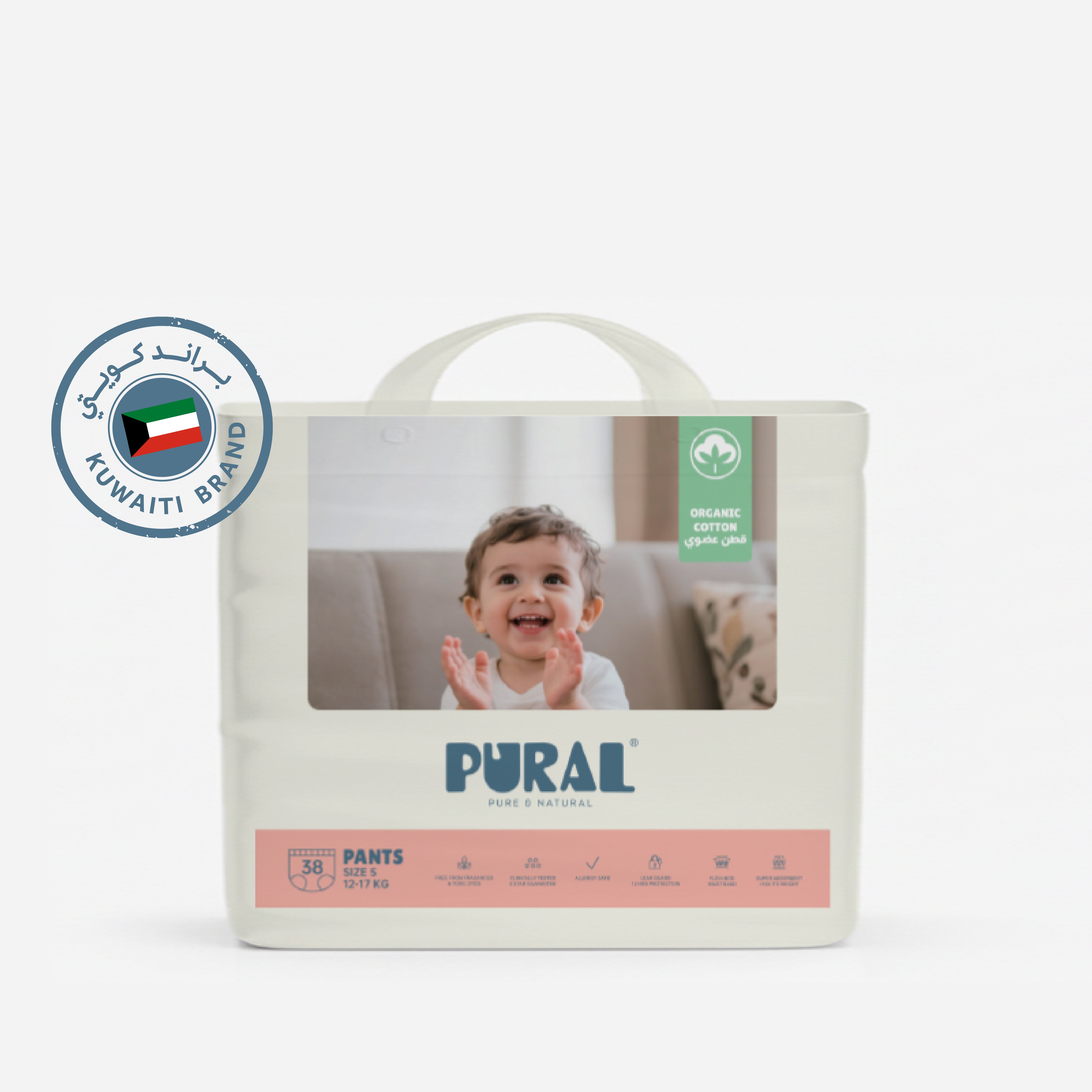 Pull Up Diapers - Size 5 - 12KG to 17KG (Pack of 38) – PURAL