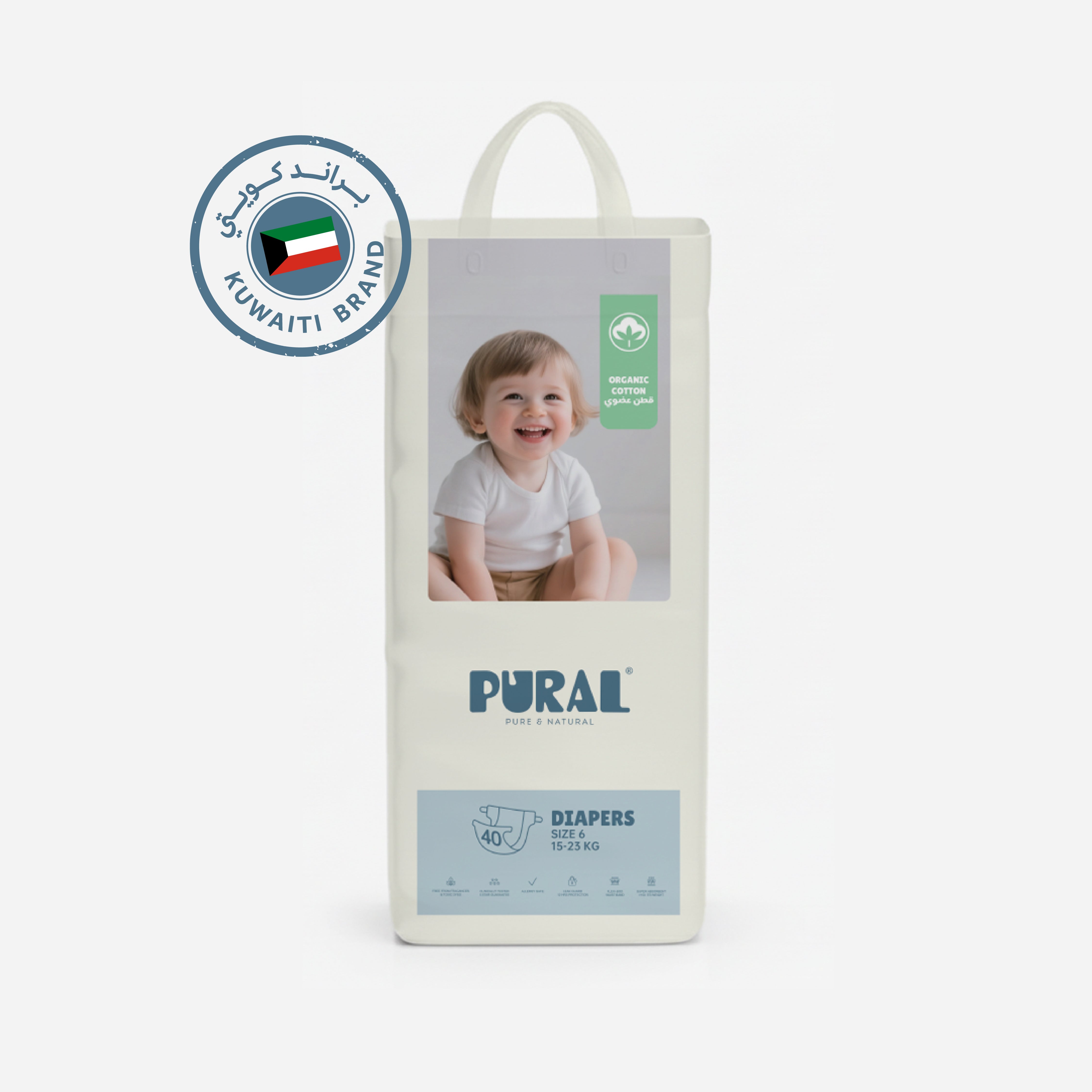 Diapers - Size 6 - 15KG to 23KG (Pack of 40) – PURAL