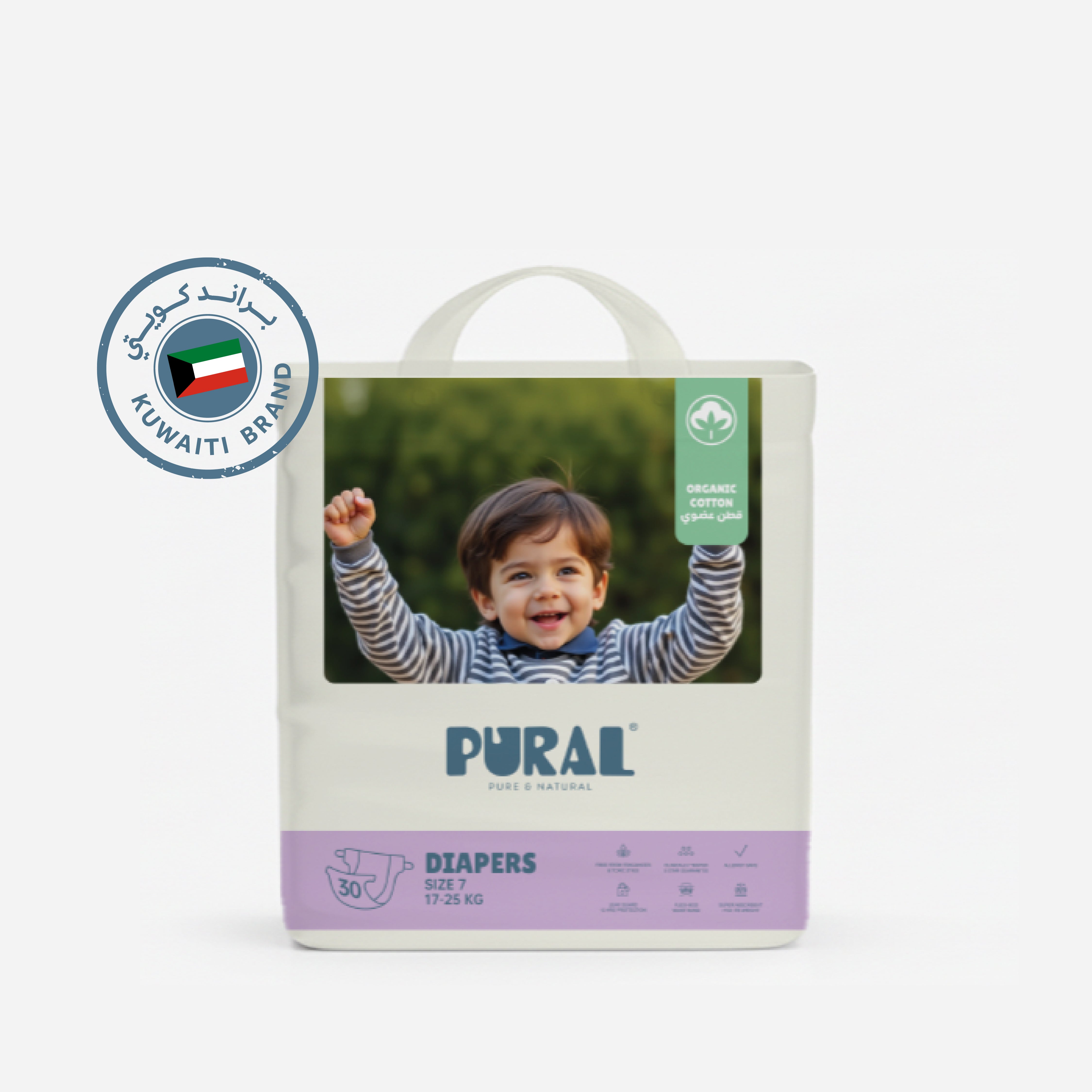 Diapers - Size 7 - 17KG to 25KG (Pack of 30) – PURAL